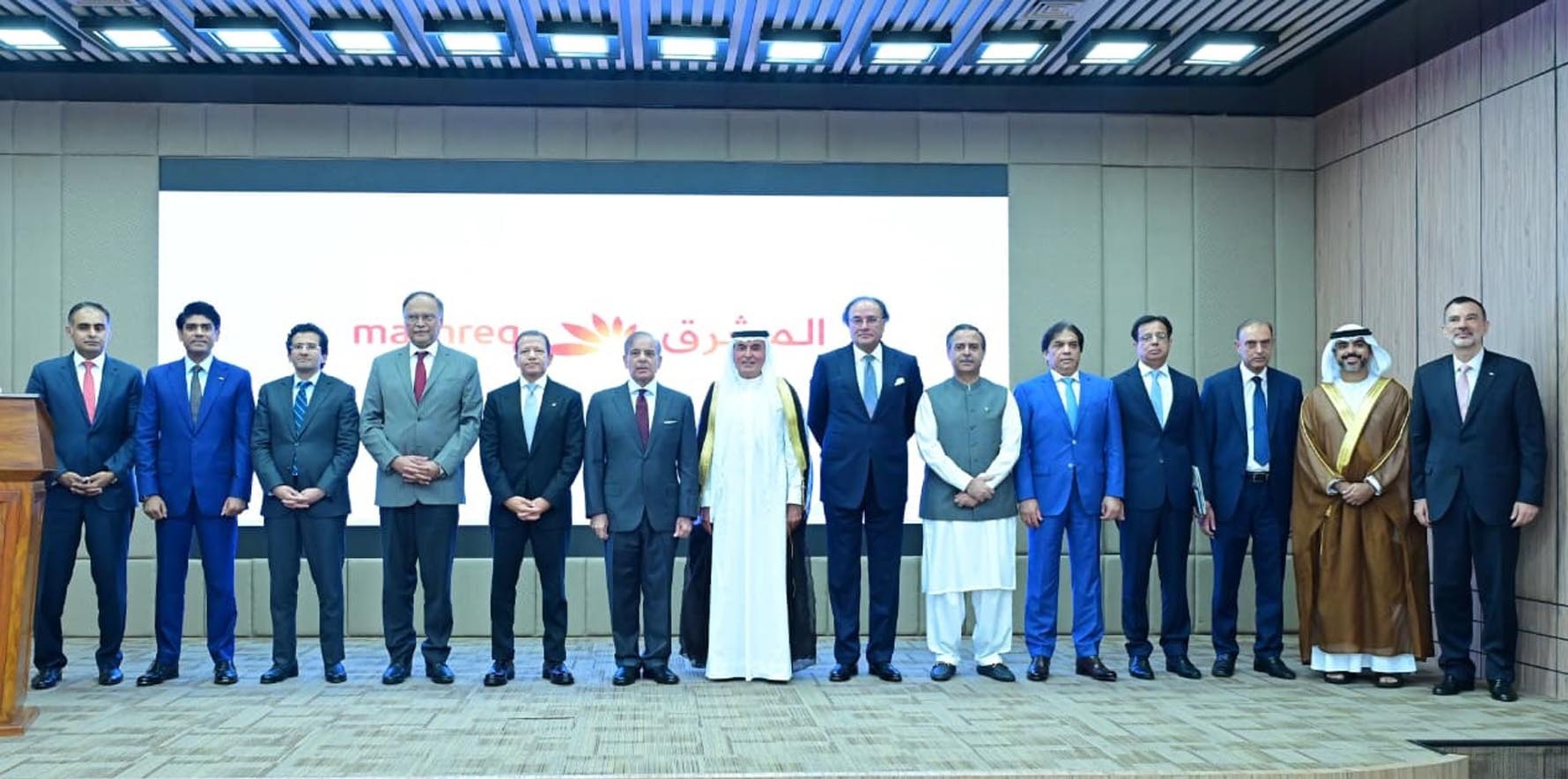 PM launches Mashreq Digital Bank in Pakistan, hails it a milestone for ...
