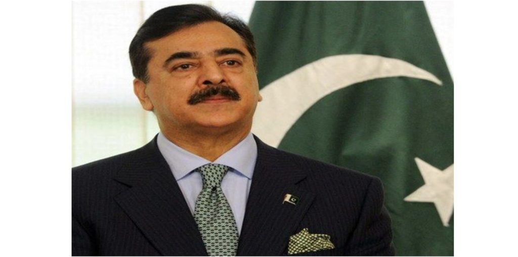 Gilani leads Pakistan’s parliamentary delegation to 68th CPC