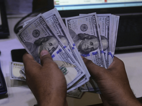 EXCHANGE RATES FOR CURRENCY NO