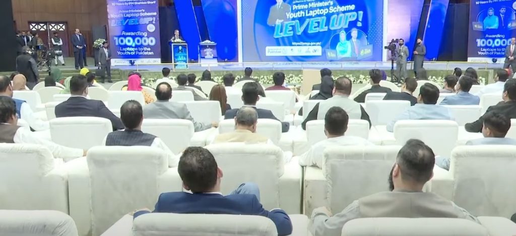 PM Shehbaz launches Youth Laptop Scheme 2025 with slogan “Pakistan’s ...