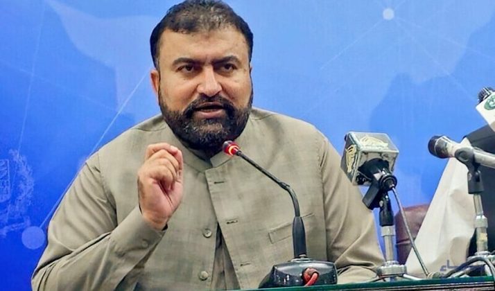 CM Bugti expresses concerns over public hardships caused by gas ...