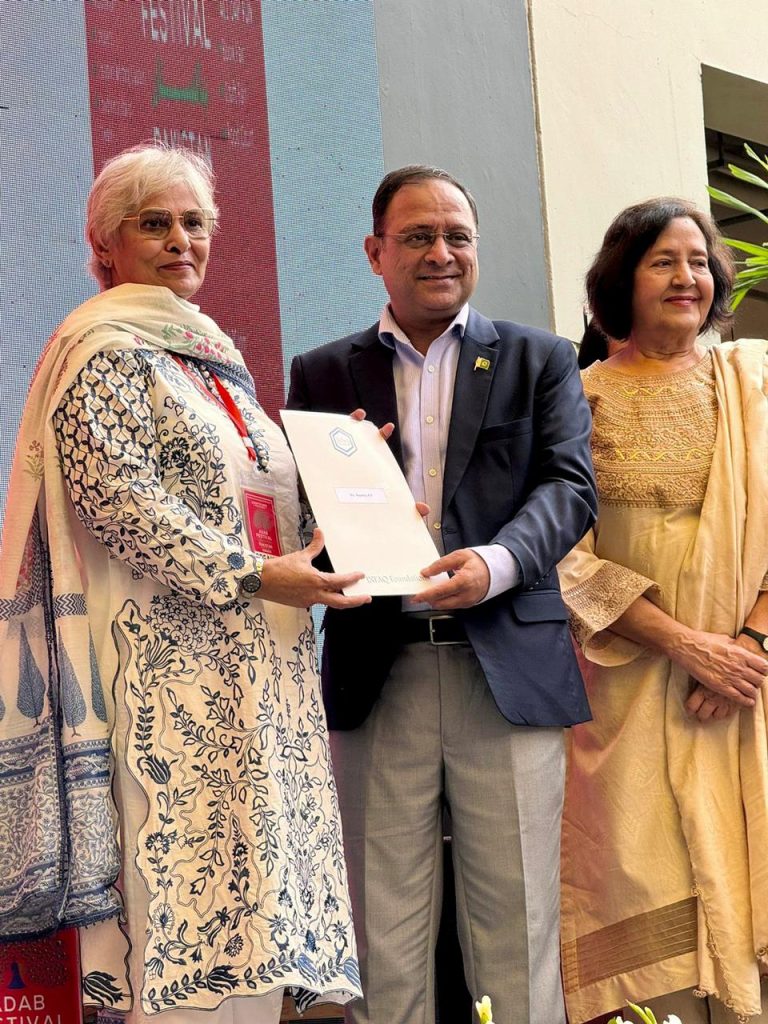 PAL Chairperson Najeeba Arif wins Infaq Best Urdu Writer award