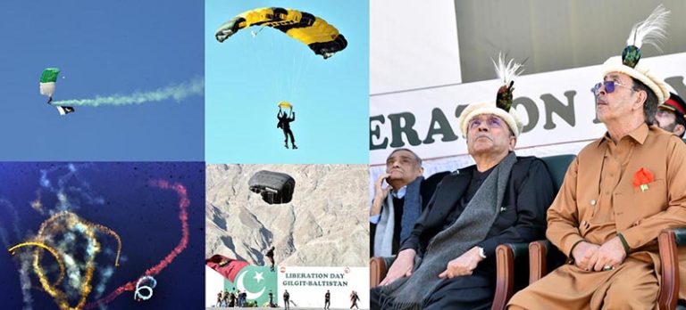 President Asif Ali Zardari witnessing a paragliding display during the ...
