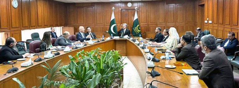 Chief Justice of Pakistan, Mr. Justice Yahya Afridi, chairs a meeting ...