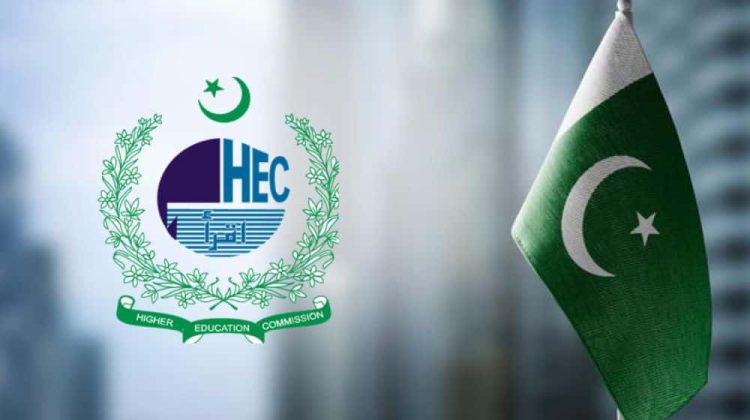 HEC, PNQAHE to launch joint quality assurance programmes