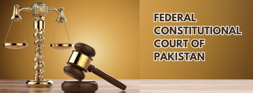 FCCP adjourns hearing of JUI-F reserved seat case