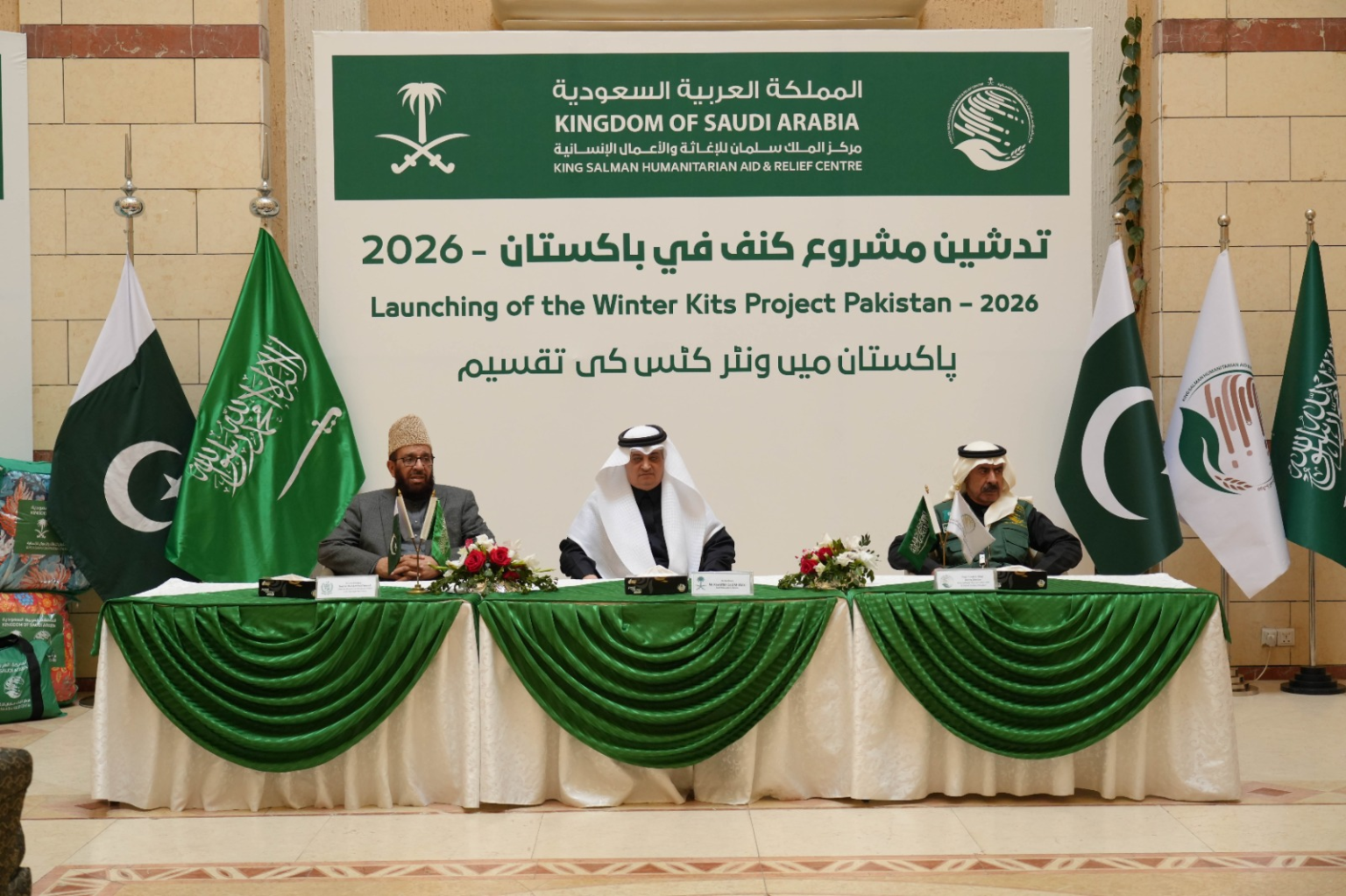 King Salman Relief Centre launches large-scale Winterisation initiative ...