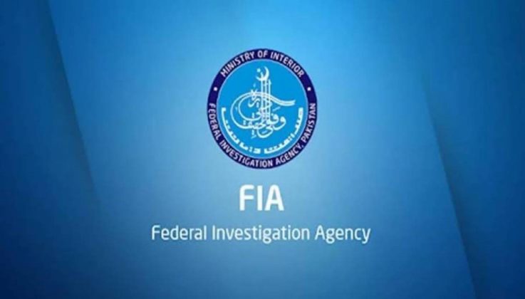 FIA sets up pre-departure facilitation desk, risk analysis unit to curb ...