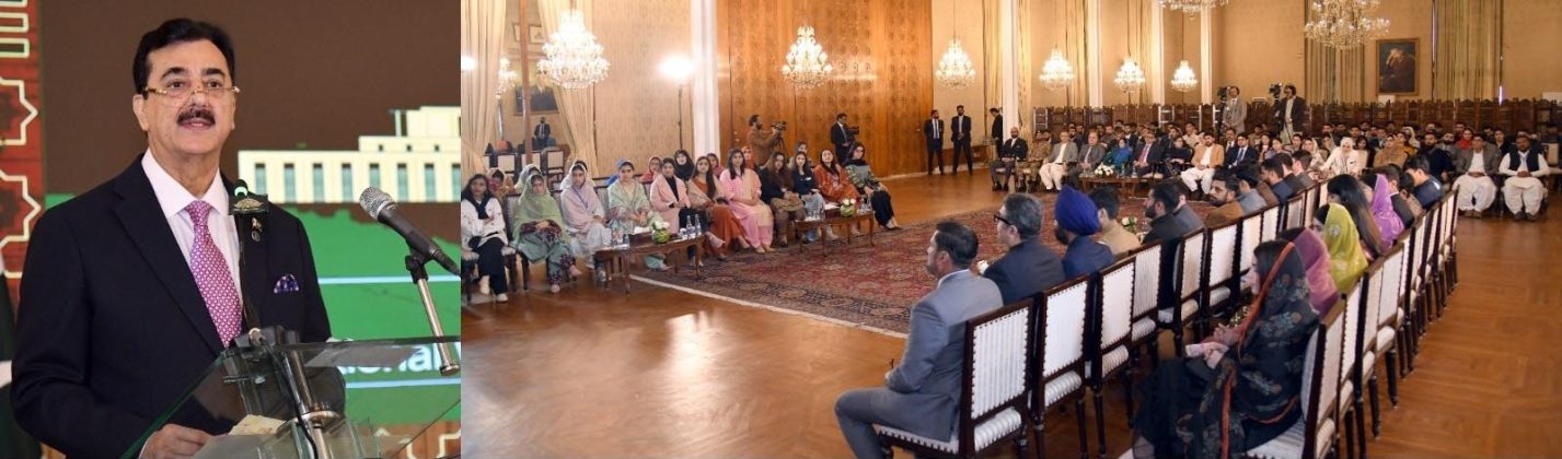 Gilani calls for investment in Balochistan infrastructure to boost ...