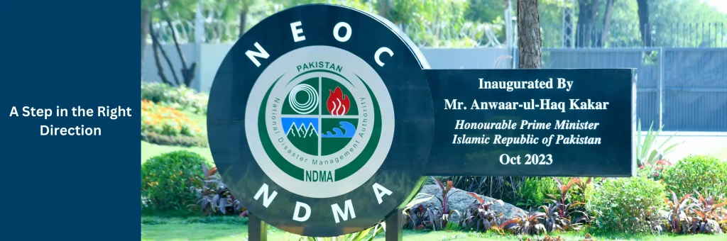 NEOC warns of weather hazards across northern, western regions
