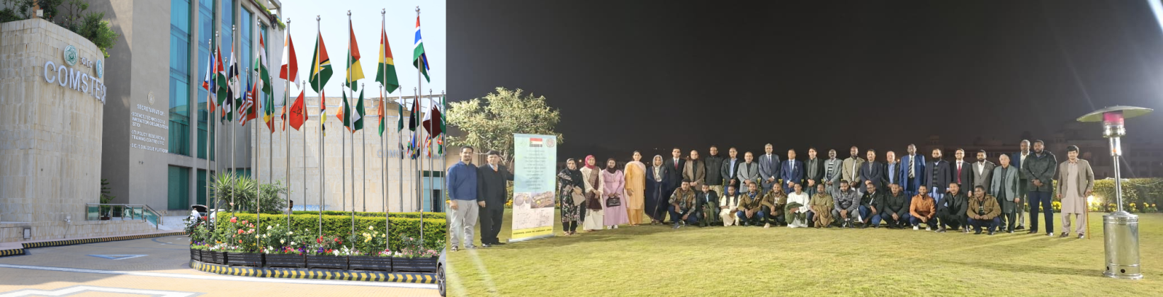 Sudanese engineers get advanced training in Computer Designing under ...