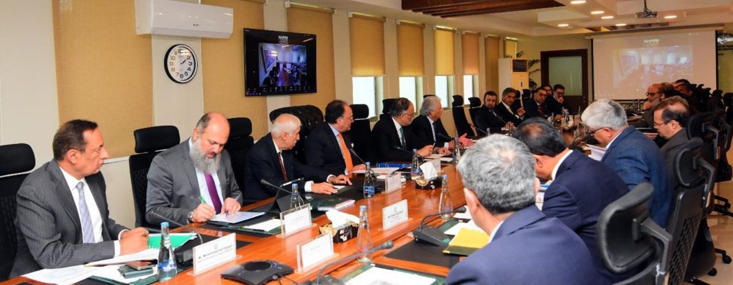 Finance minister chairs ECC meeting, approves grants, relief allocations