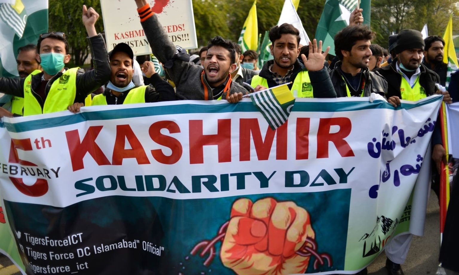 Rally in Islamabad Marks Kashmir Solidarity Day, calls for UN-backed ...